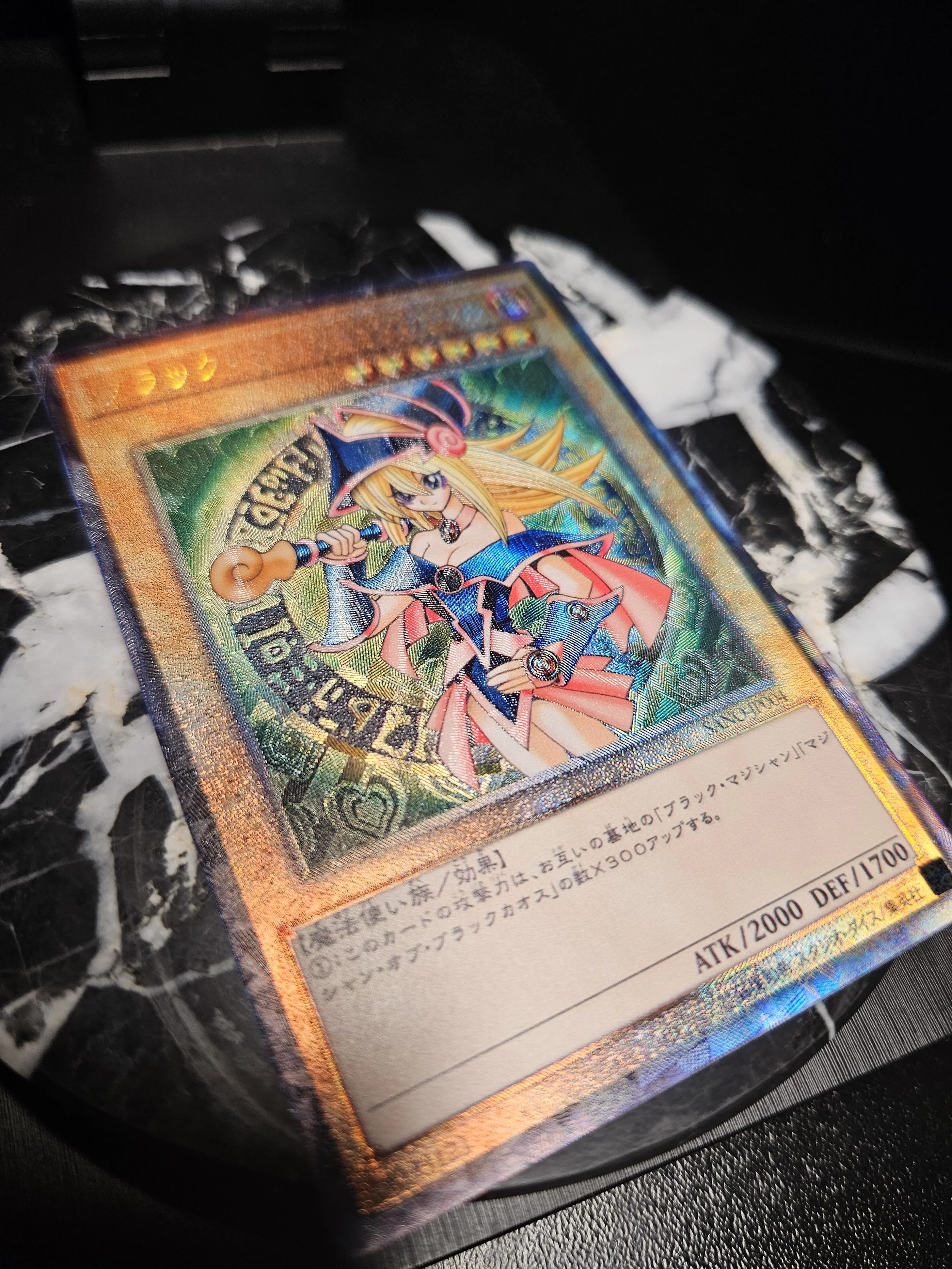 Dark Magician Girl (Collector's Rare) - International Anime Art (OCG ...