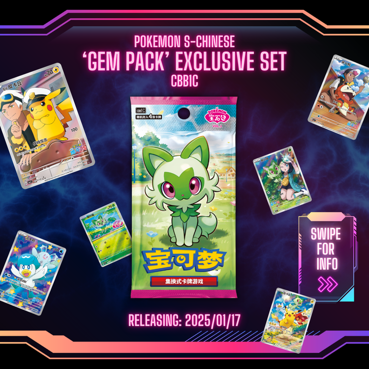 Gem Pack - Exclusive Full Art Cards (Pikachu, Fuecoco, Sprigatito ...