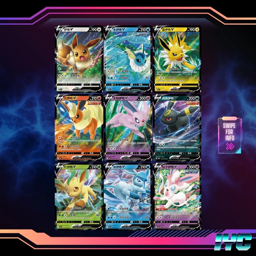 Gem Pack Booster Box - S-Chinese Exclusive Set - CBB1C - S-Chinese ...