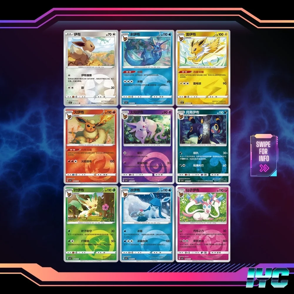 Charizard & Mewtwo VSTAR Exclusive Collection Set - S-Chinese Pokemon ...