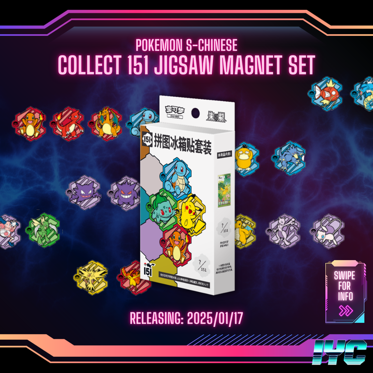 Charizard & Mewtwo VSTAR Exclusive Collection Set - S-Chinese Pokemon ...