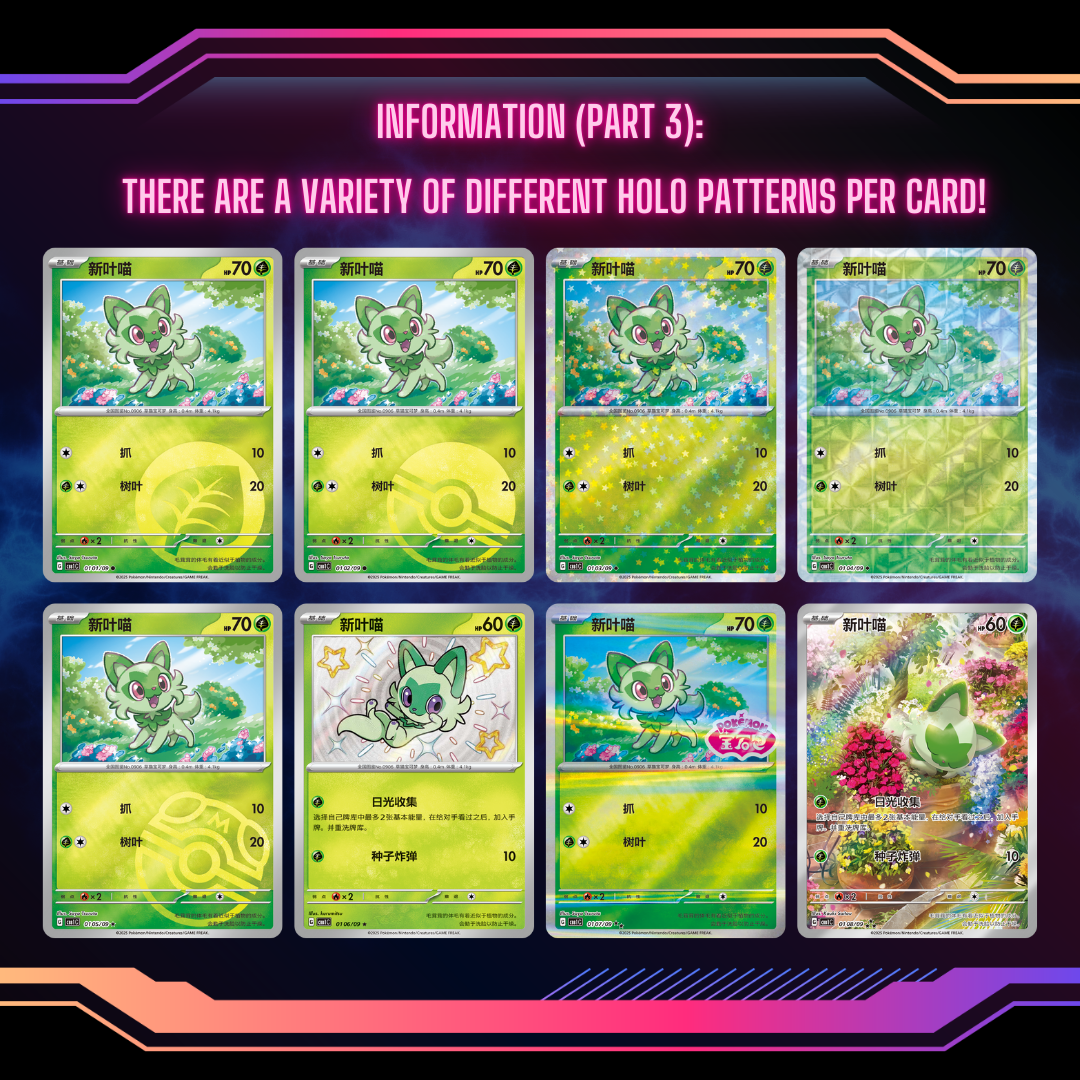 Gem Pack Volume 2 (CBB2C) (Skinny 5 Pack) - S-Chinese Pokemon ...