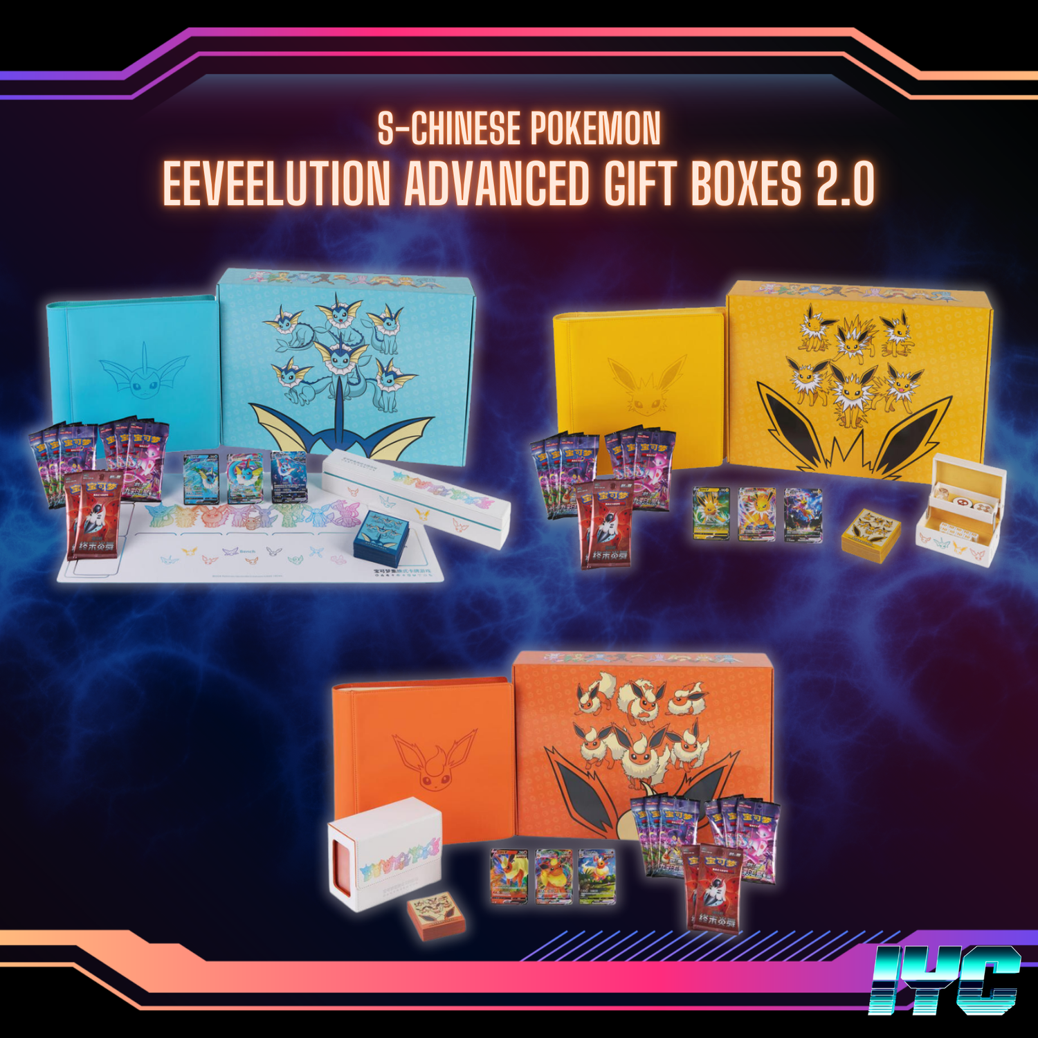 Charizard & Mewtwo VSTAR Exclusive Collection Set - S-Chinese Pokemon ...