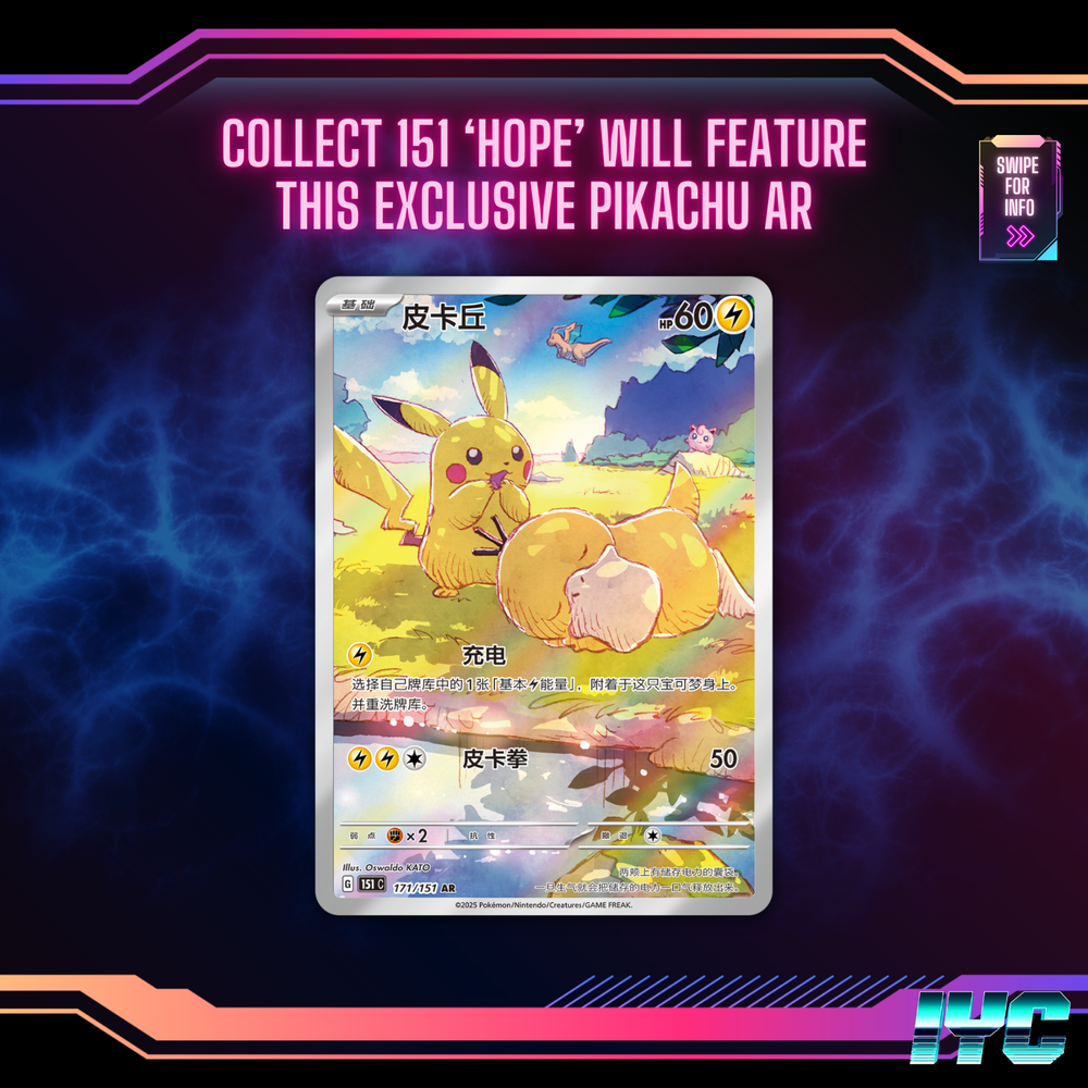 Gem Pack Volume 2 (CBB2C) (Skinny 5 Pack) - S-Chinese Pokemon ...