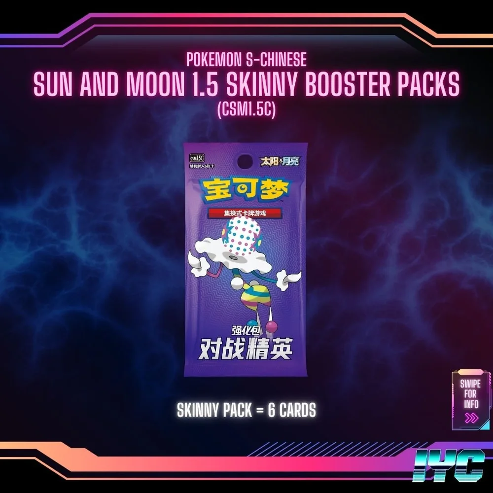 CSM1AC, CSM1BC, CSM1CC Skinny (5 Card) Booster Pack (Sun and Moon) - S-Chinese Pokemon ...