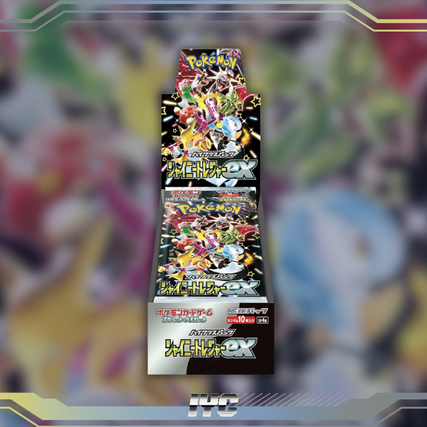 Mega Brave (M1L) Booster Box - Japanese Pokemon — Imagined Youth ...
