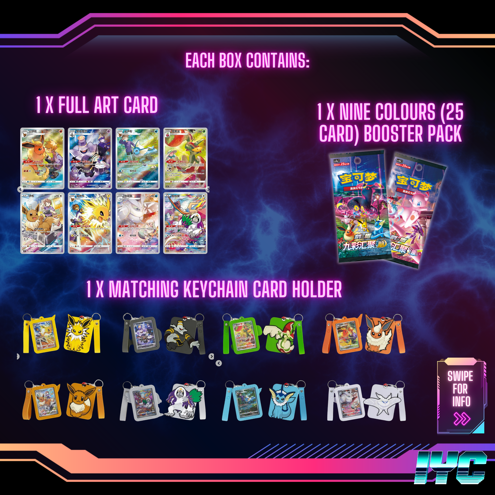 Charizard & Mewtwo VSTAR Exclusive Collection Set - S-Chinese Pokemon ...