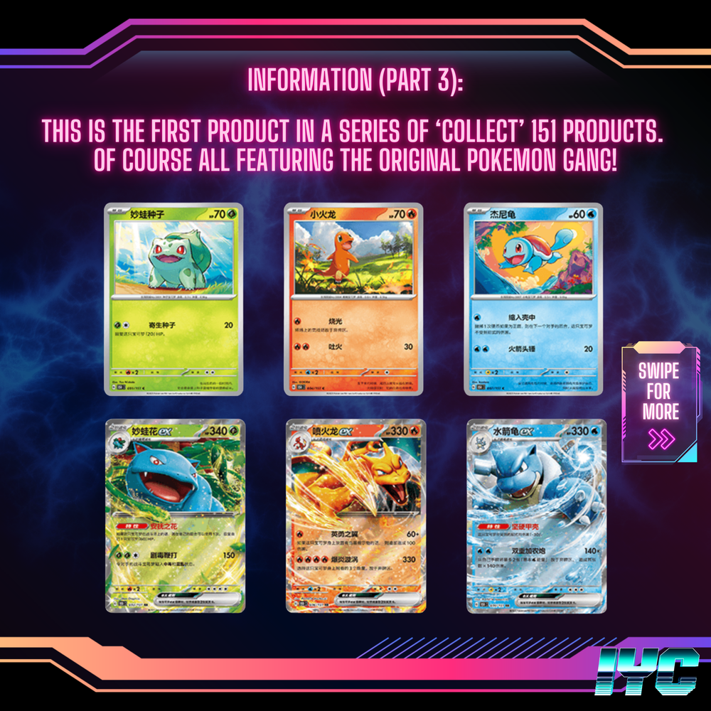 Gem Pack Booster Box - S-Chinese Exclusive Set - CBB1C - S-Chinese ...