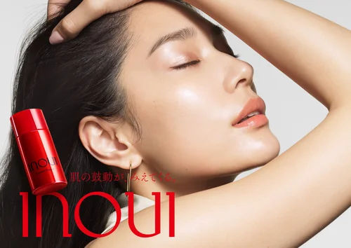 WORKS — SHISEIDO CREATIVE