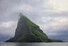 Guide to Seeing Puffins on Mykines, Faroe Islands, Itineray and Map