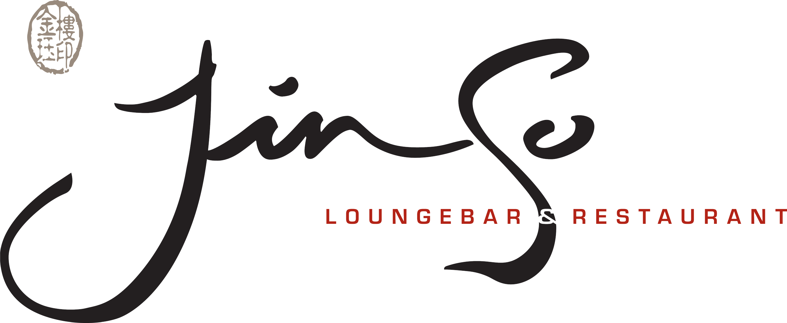 Cactus And Sun Restaurant Logo
