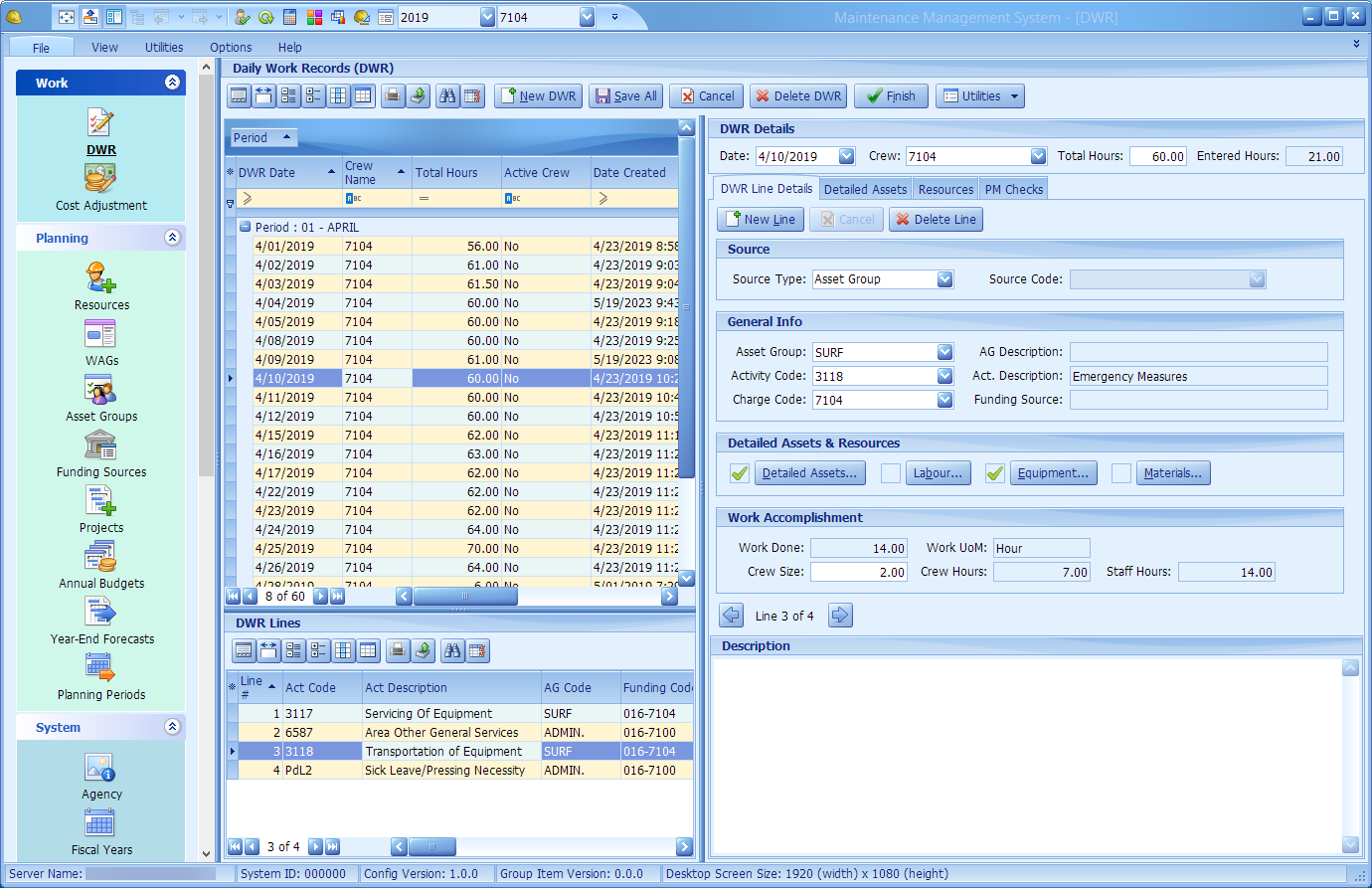 Maintenance Management System (MMS) — VEMAX Management