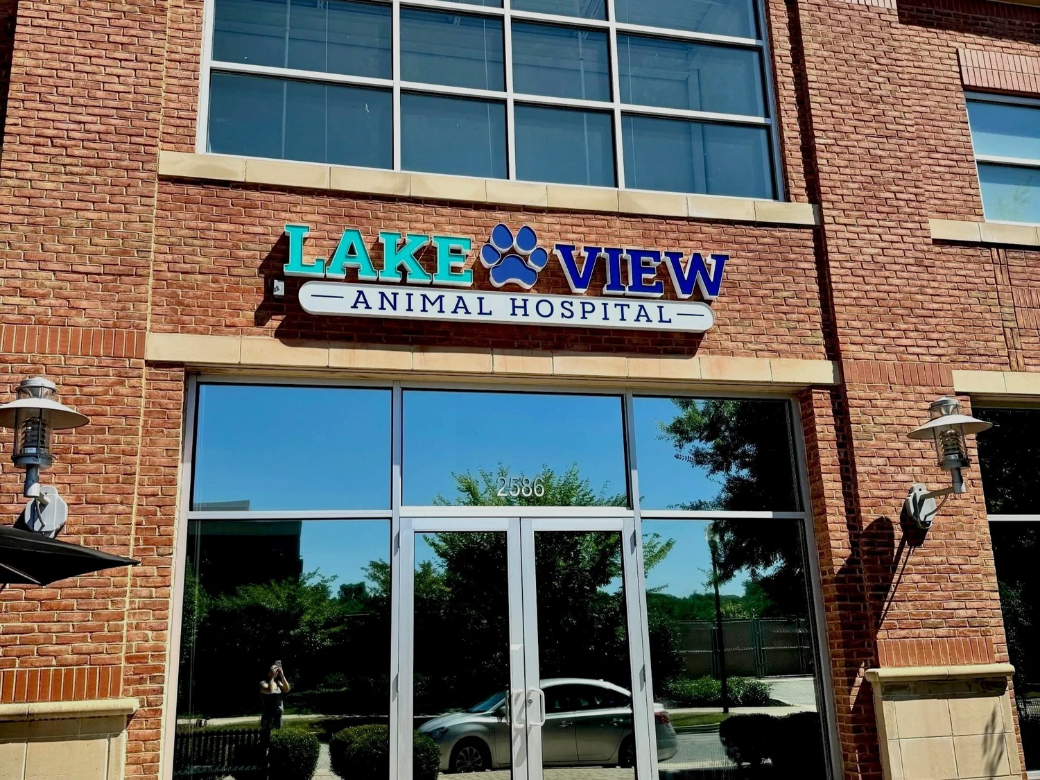 Lakeview Animal Hospital