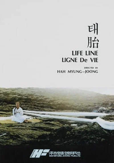 Young-Dong Kim
