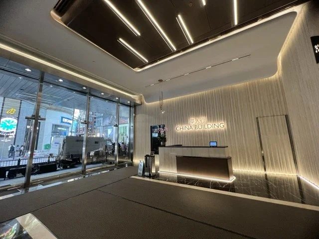 CHINA BUILDING SERVICED OFFICES | CENTRAL — Best Serviced Offices in ...