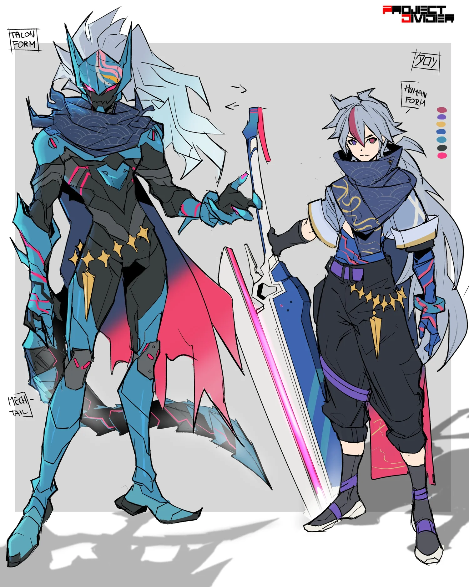 Project Divider Characters — MITCH LUCAS