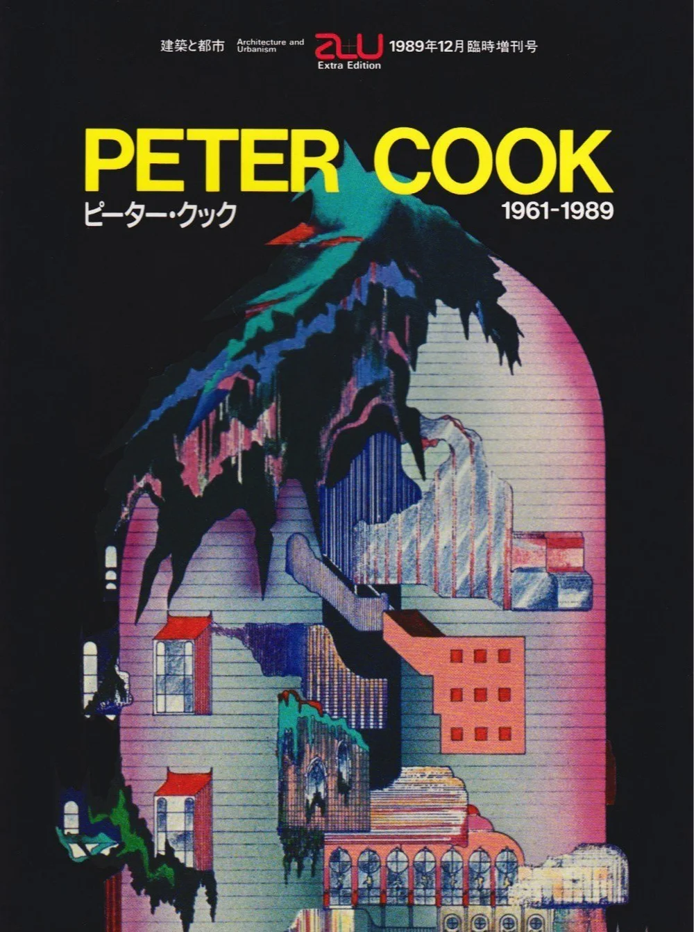 About us — Peter Cook