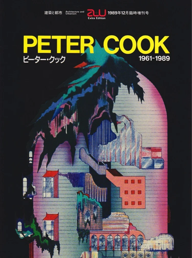 About us — Peter Cook