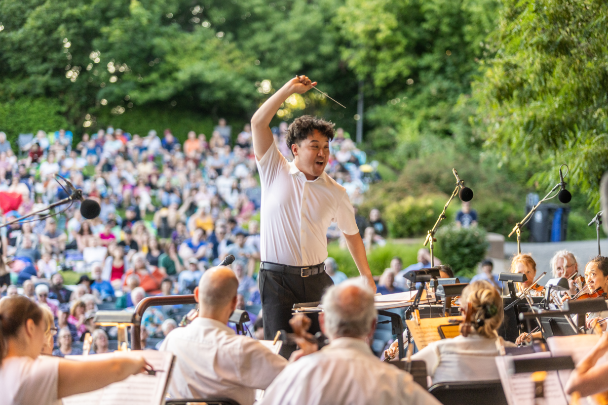 Why Give | Support Eugene Symphony — Eugene Symphony