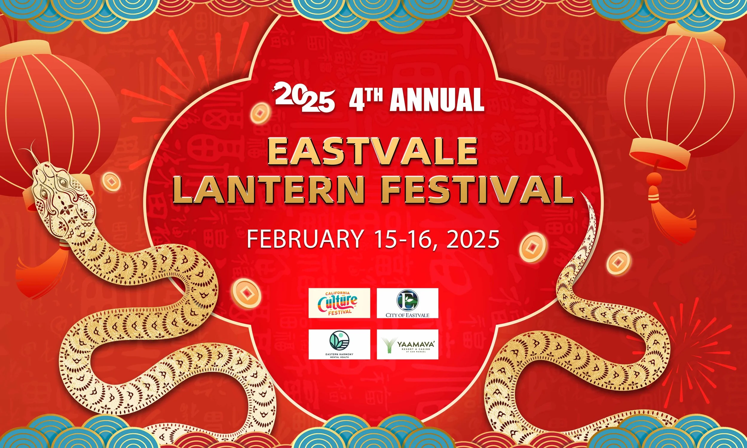 Eastvale Lantern Festival — California Culture Festival