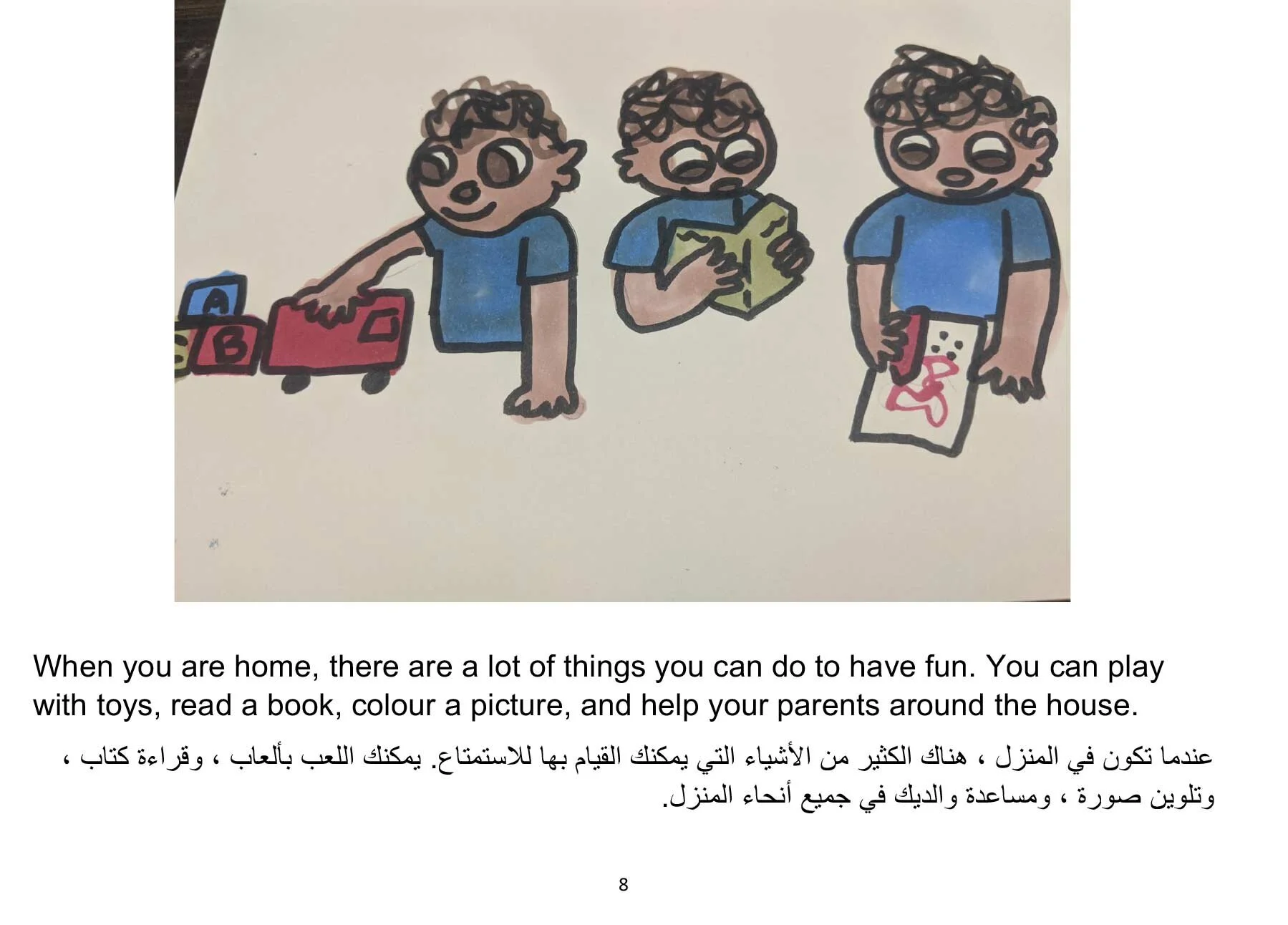 Covid-19 Social Story — ABC Head Start Society