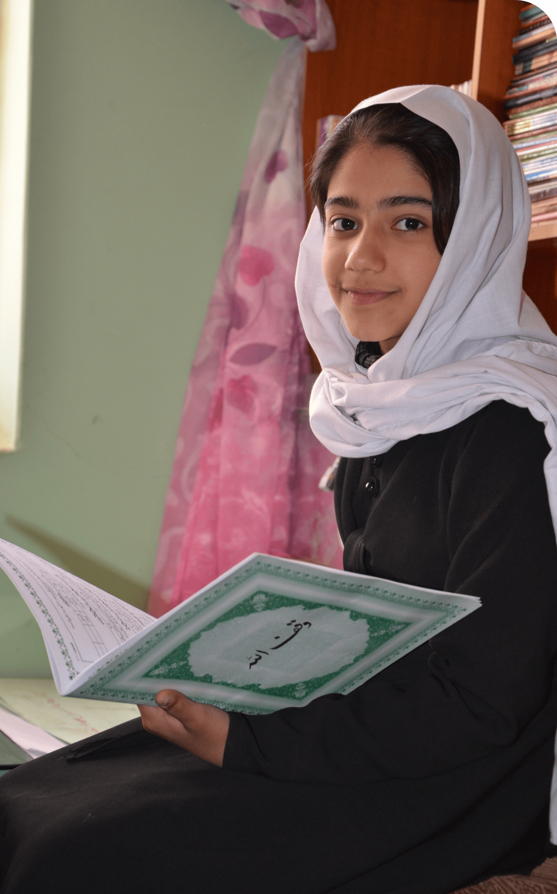 Sahar - Education for Afghan Girls