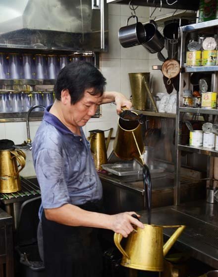 Kopitiam Lah