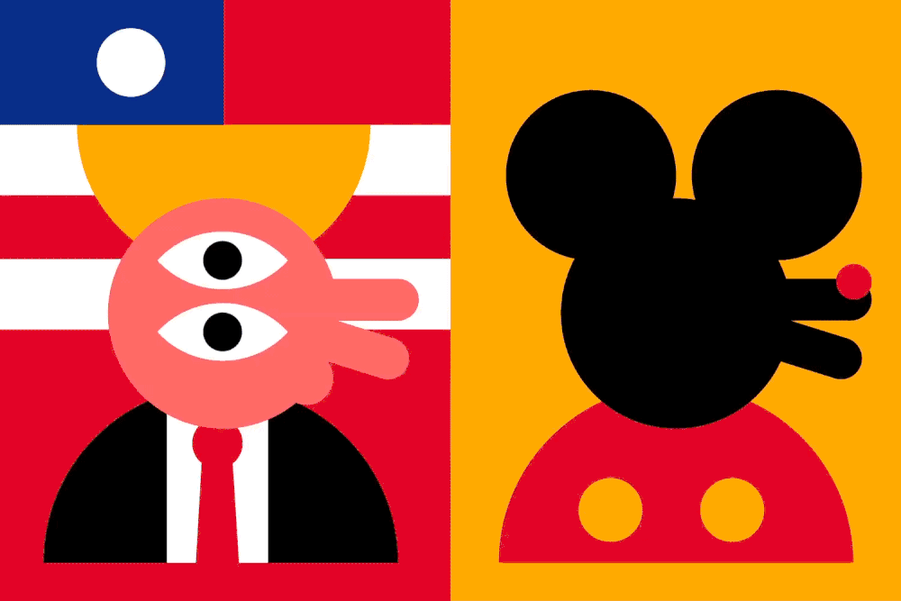 Marco Oggian — Pocko.com