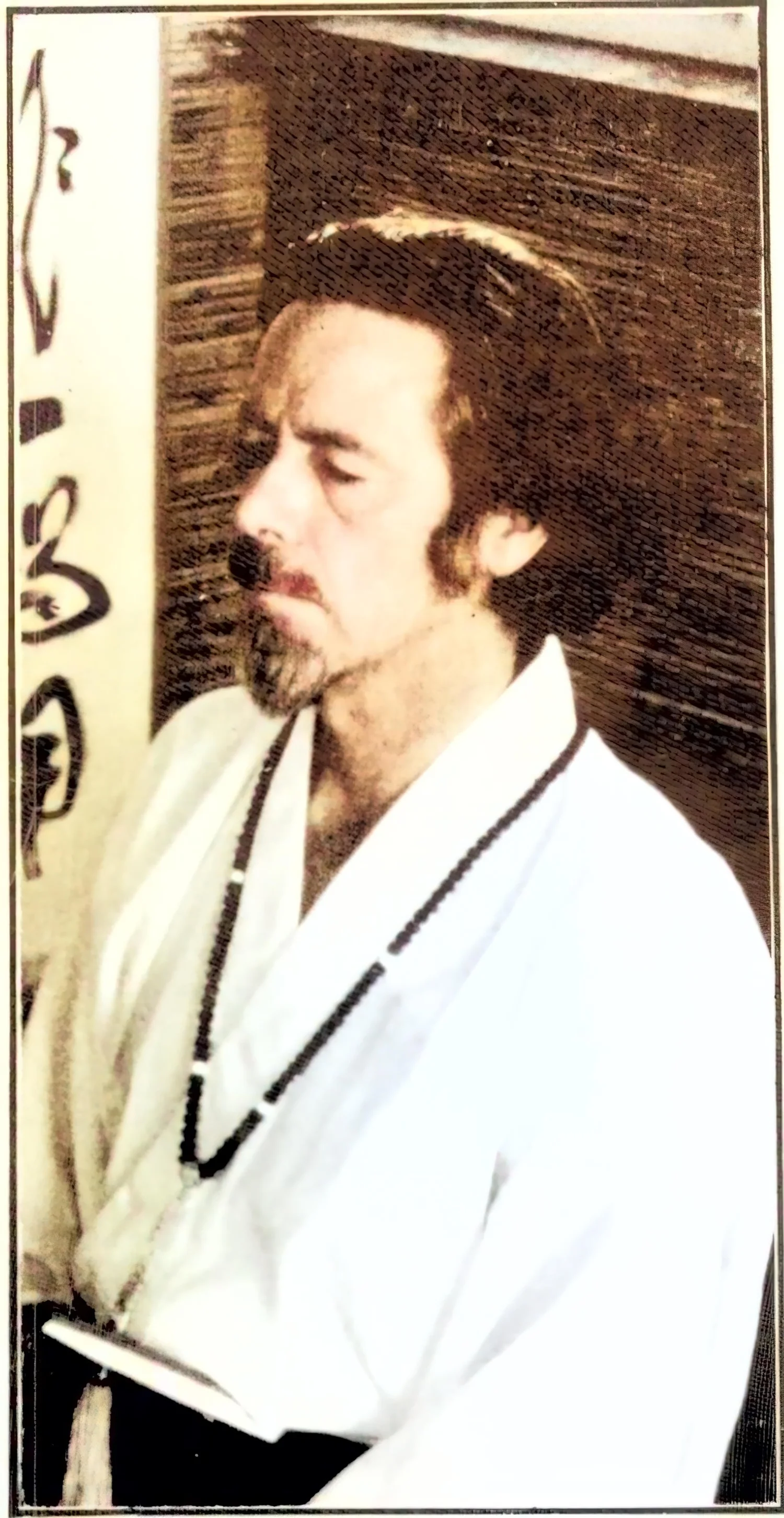 About Alan Watts — Alan Watts Org