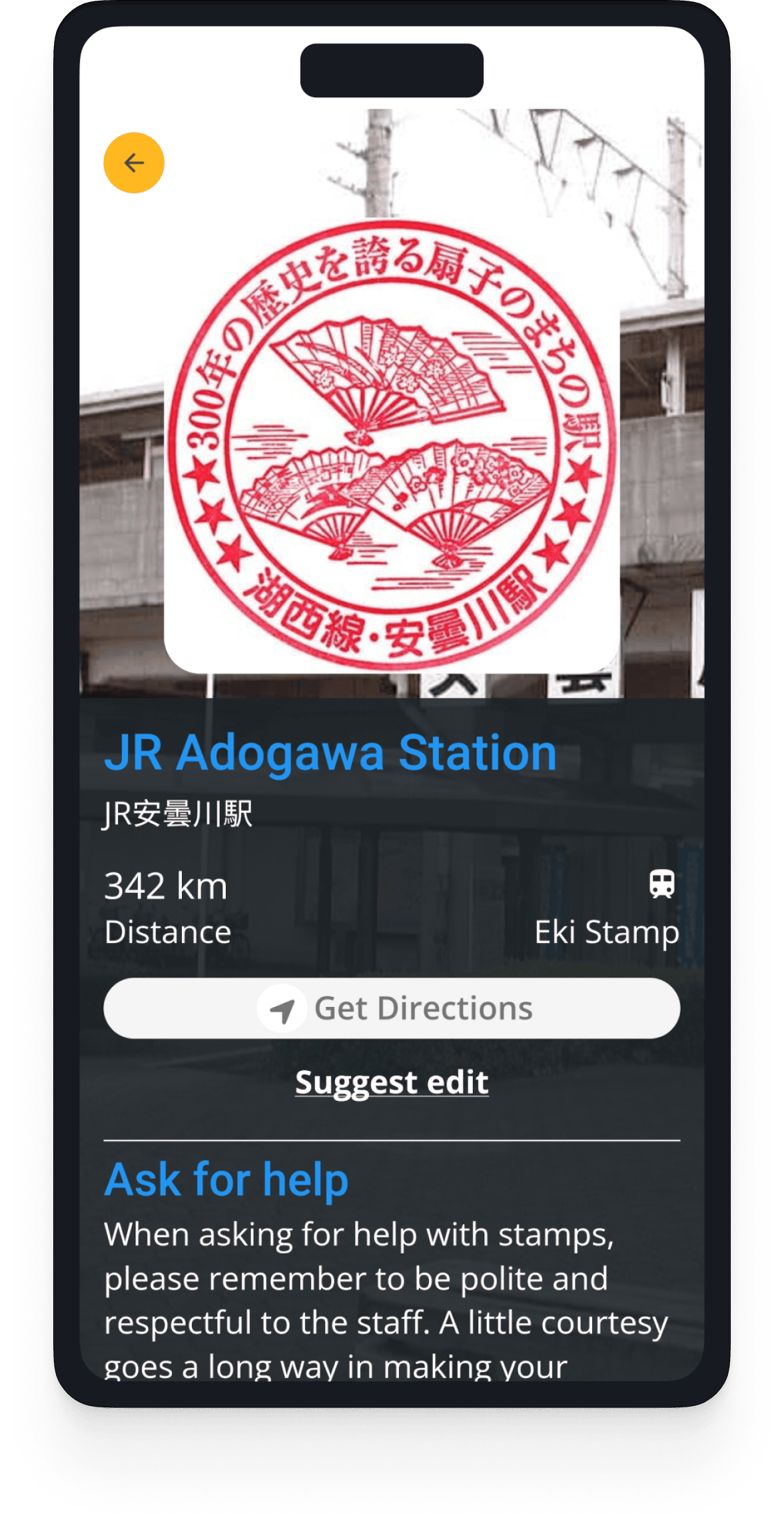 Stamp Quest - Discover & Collect Japan's Eki Stamps