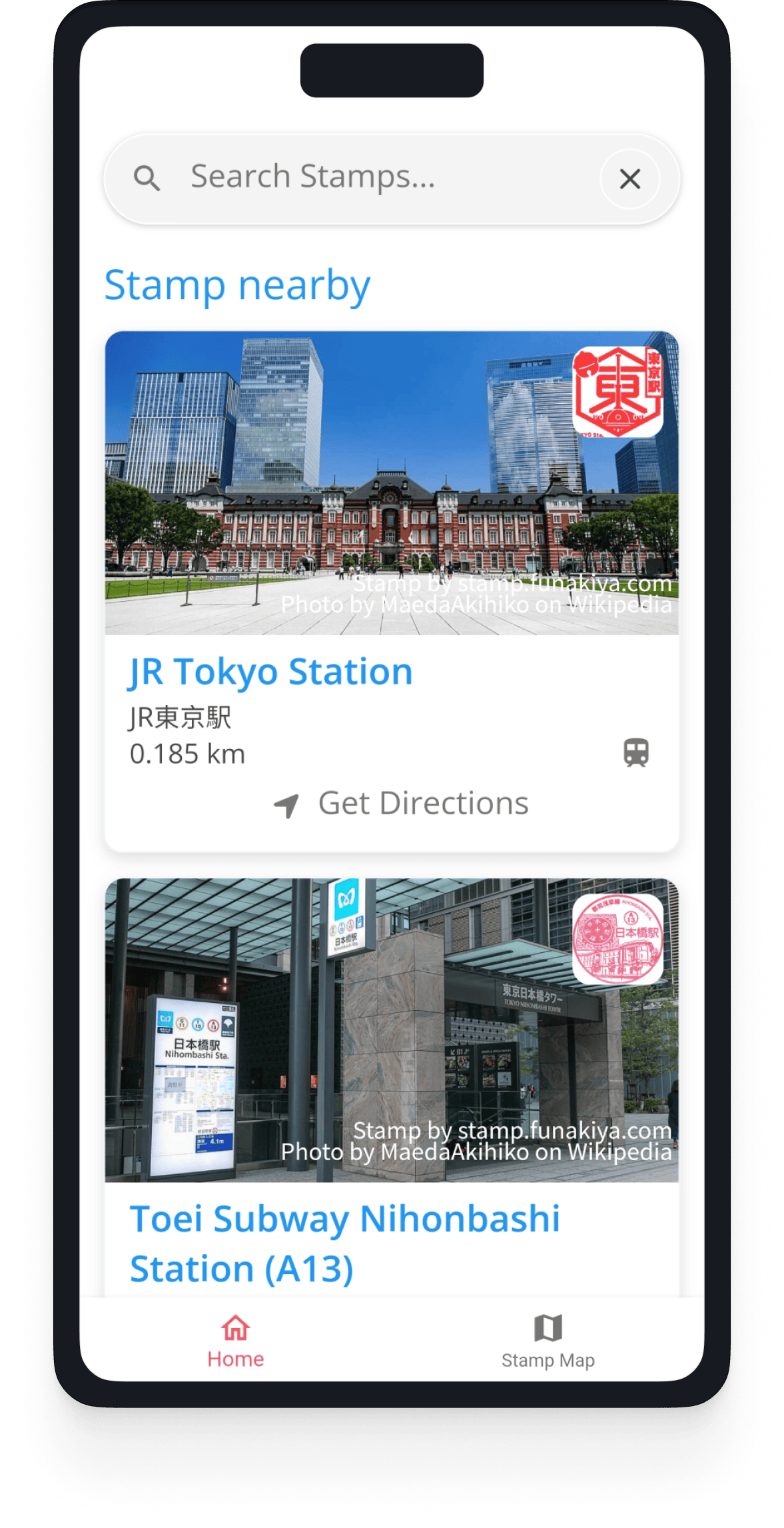 Stamp Quest - Discover & Collect Japan's Eki Stamps