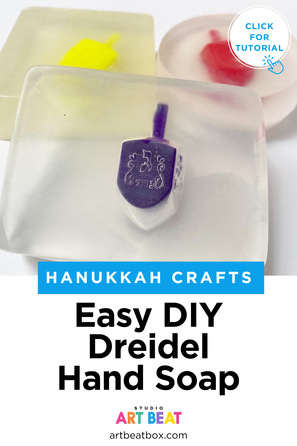 DIY Dreidel Soap Mold Craft To Make For Hanukkah — Art Beat Box