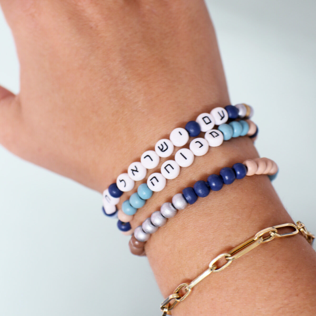 37 Judaica Crafts + DIY Jewish Gifts for Hanukkah — Studio Art Beat