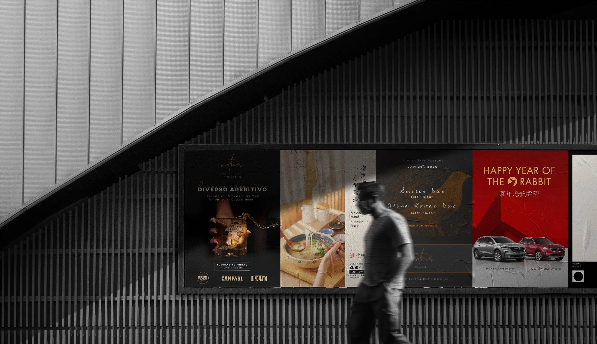 Jimmy Design | 多伦多简米设计