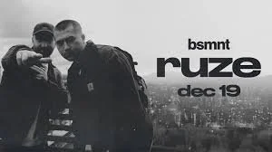 bsmnt | Experience Boston's Nightlife Today — Bassline Boston | Boston ...