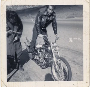 ABOUT — Outlaw Archive