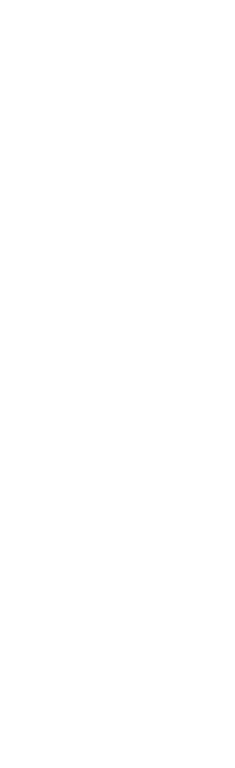 Doko — Welcome