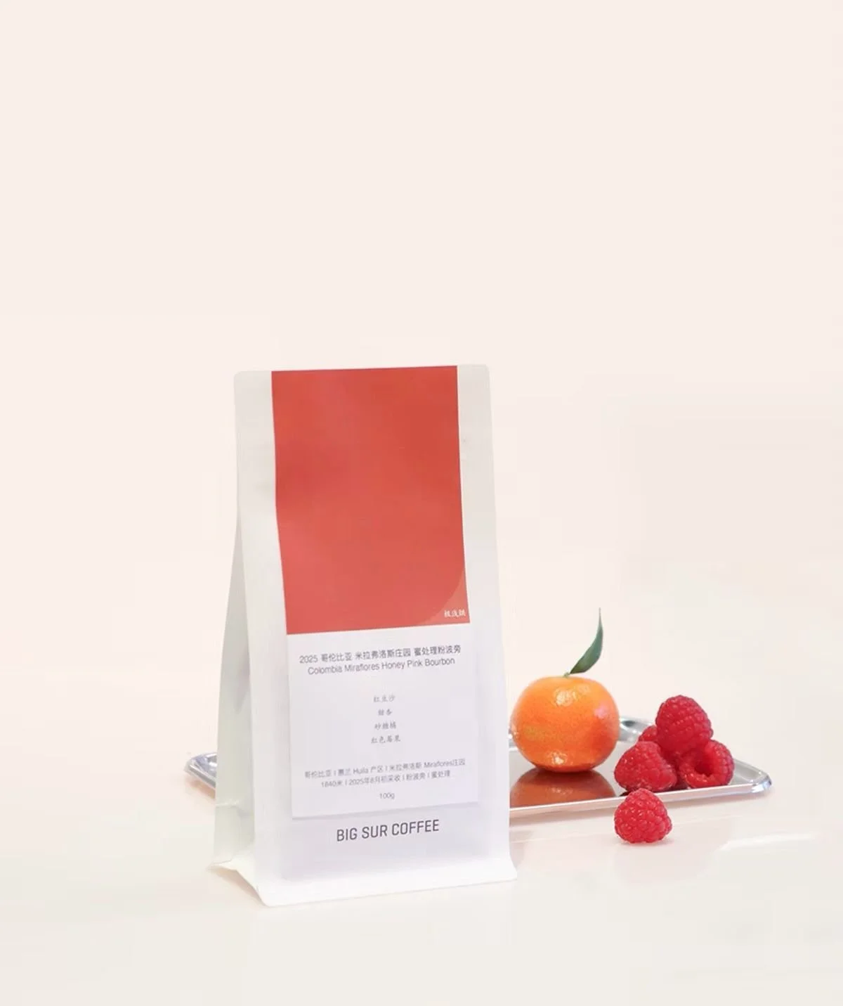 Big Sur Coffee drop at Masterpiece Coffee Online Shop — Masterpiece Coffee