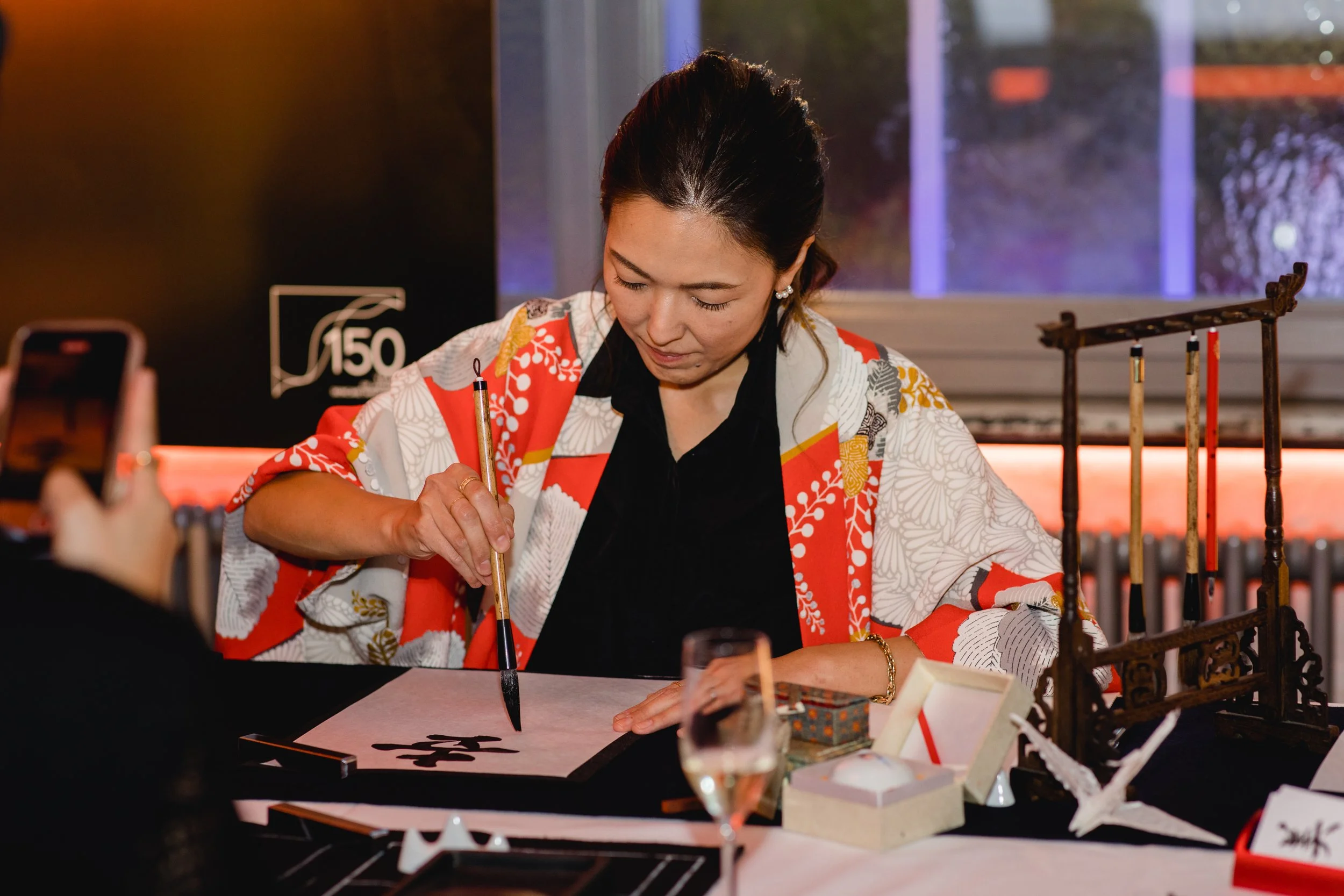 Shiseido 150ans — Seisui Calligraphy Academy