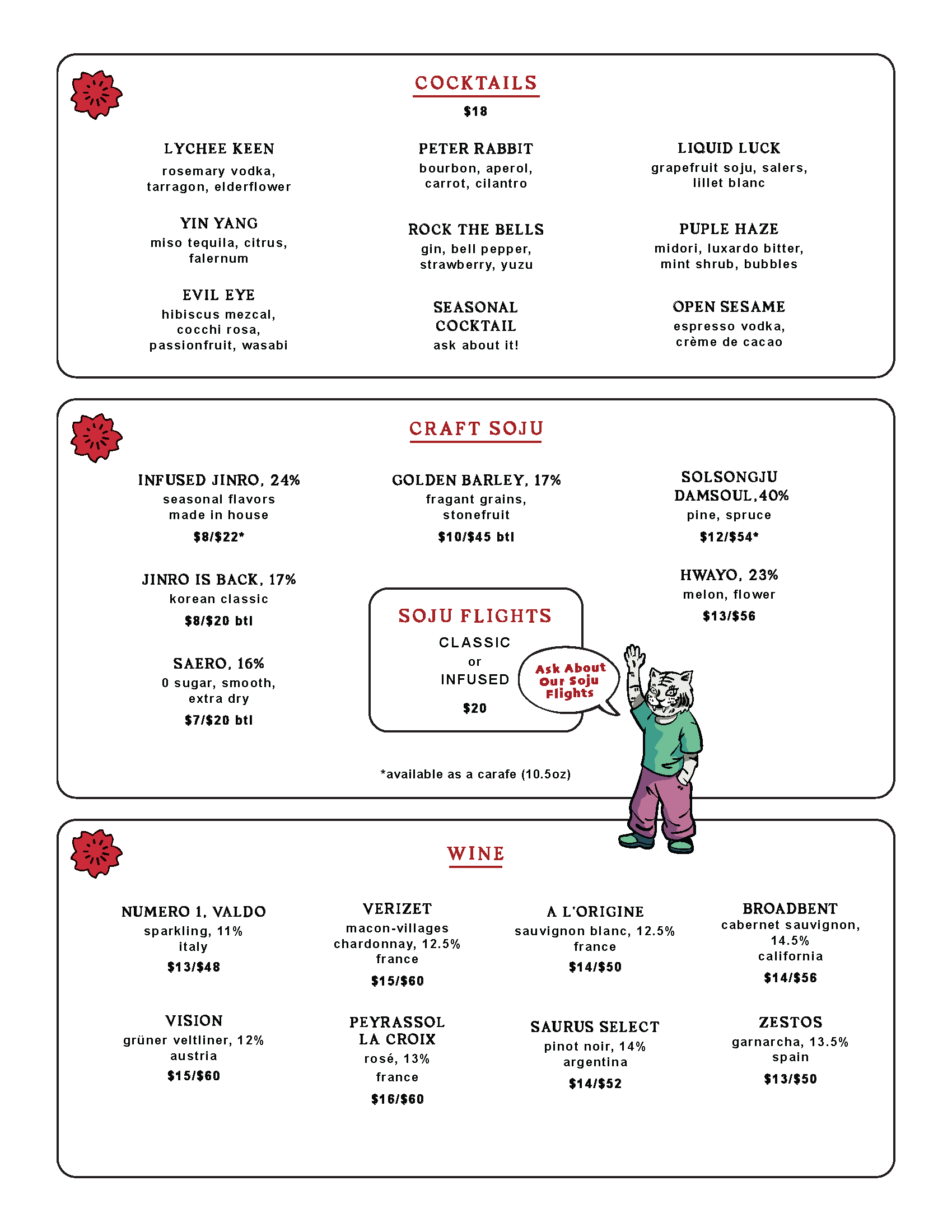 Seaport Boston Menu! — Nowon