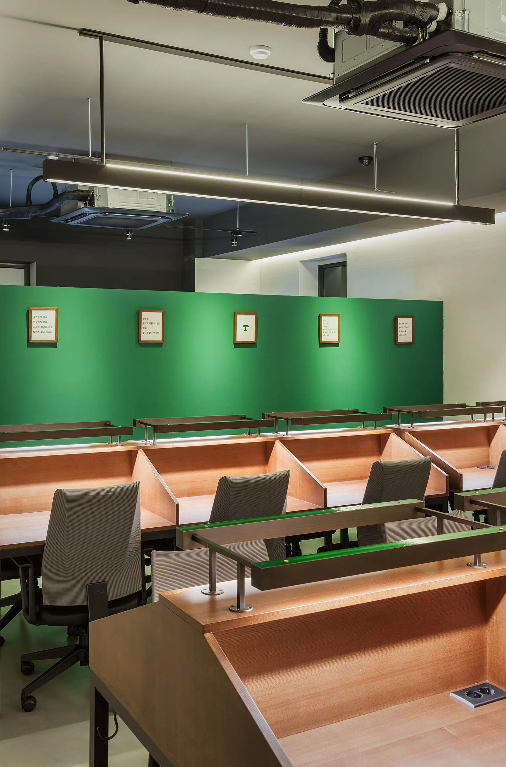 GREEN LAMP LIBRARIES — BOUNDLESS