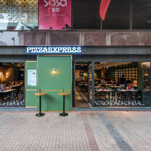 Takeaway — PizzaExpress Hong Kong