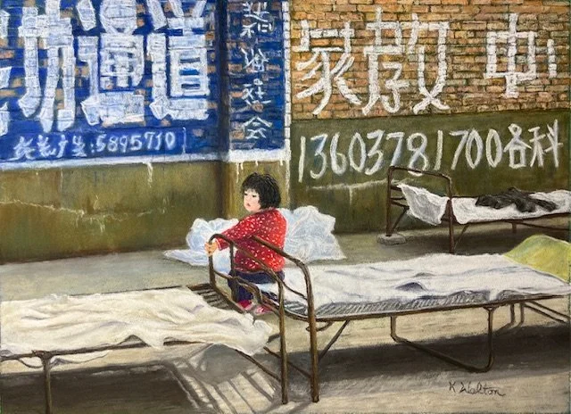Keith Walton — Pearl Ellis Gallery