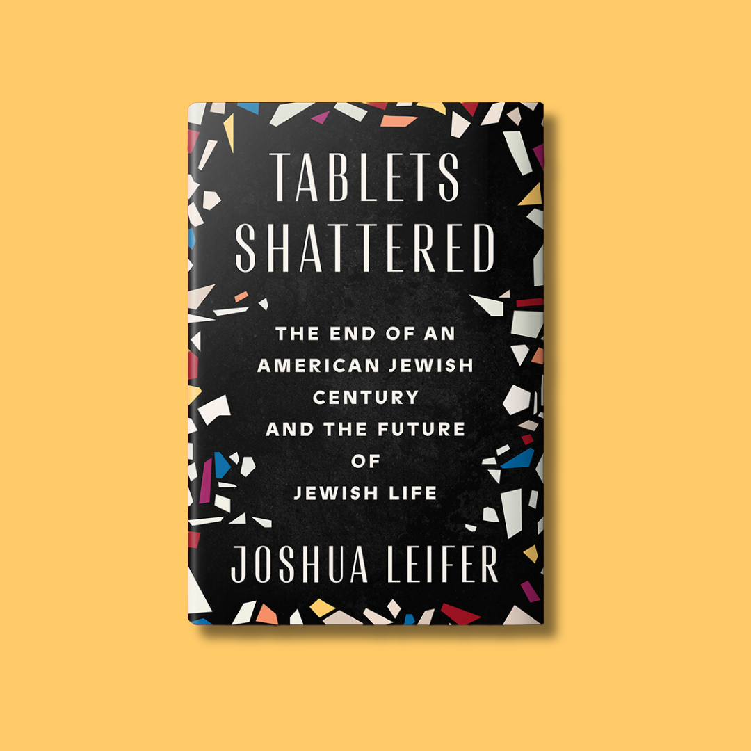 Joshua Leifer