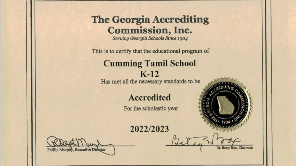 கம்மிங் தமிழ் பள்ளி