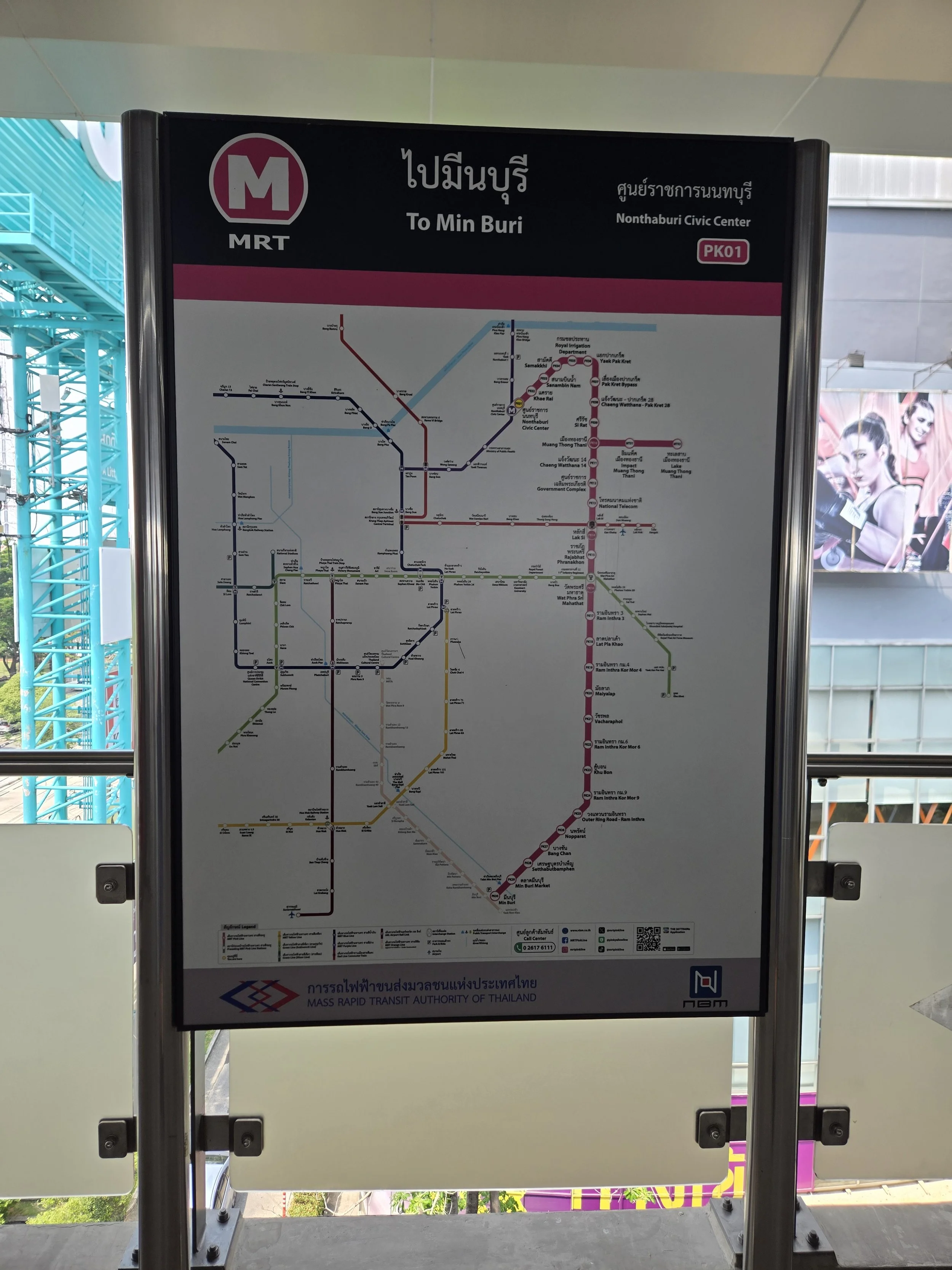 Bangkok MRT Pink & Orange Lines Guide 2025 | Stations, Fares, Tips for ...