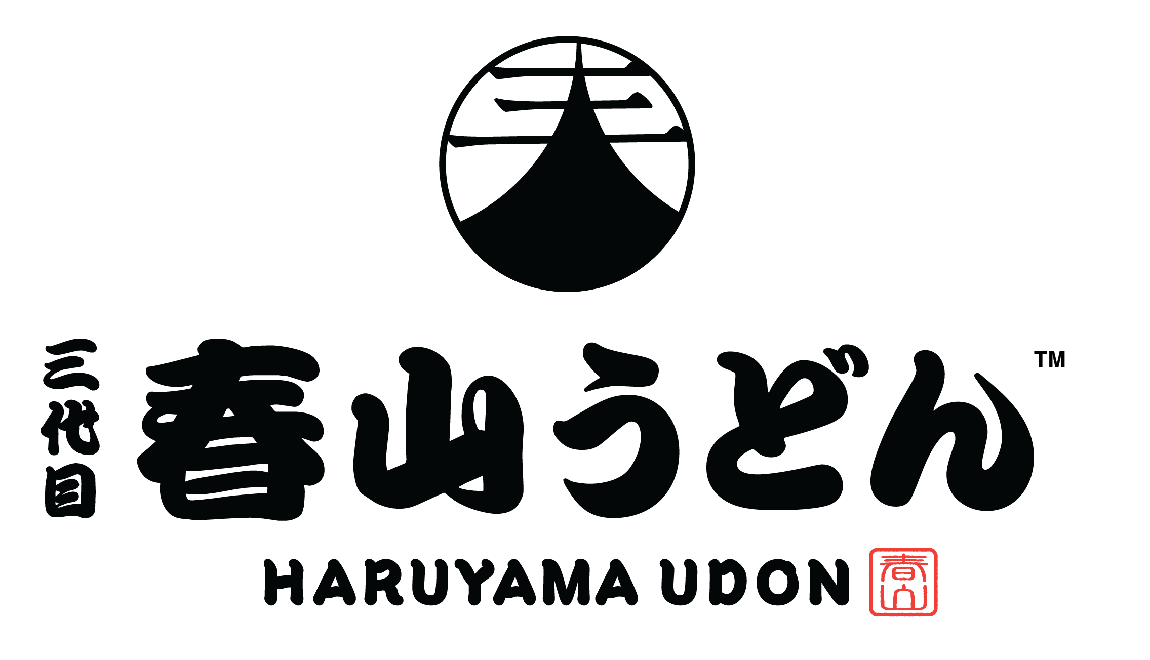 Haruyama Udon™ | Fresh Artisan Udon, Handmade Daily
