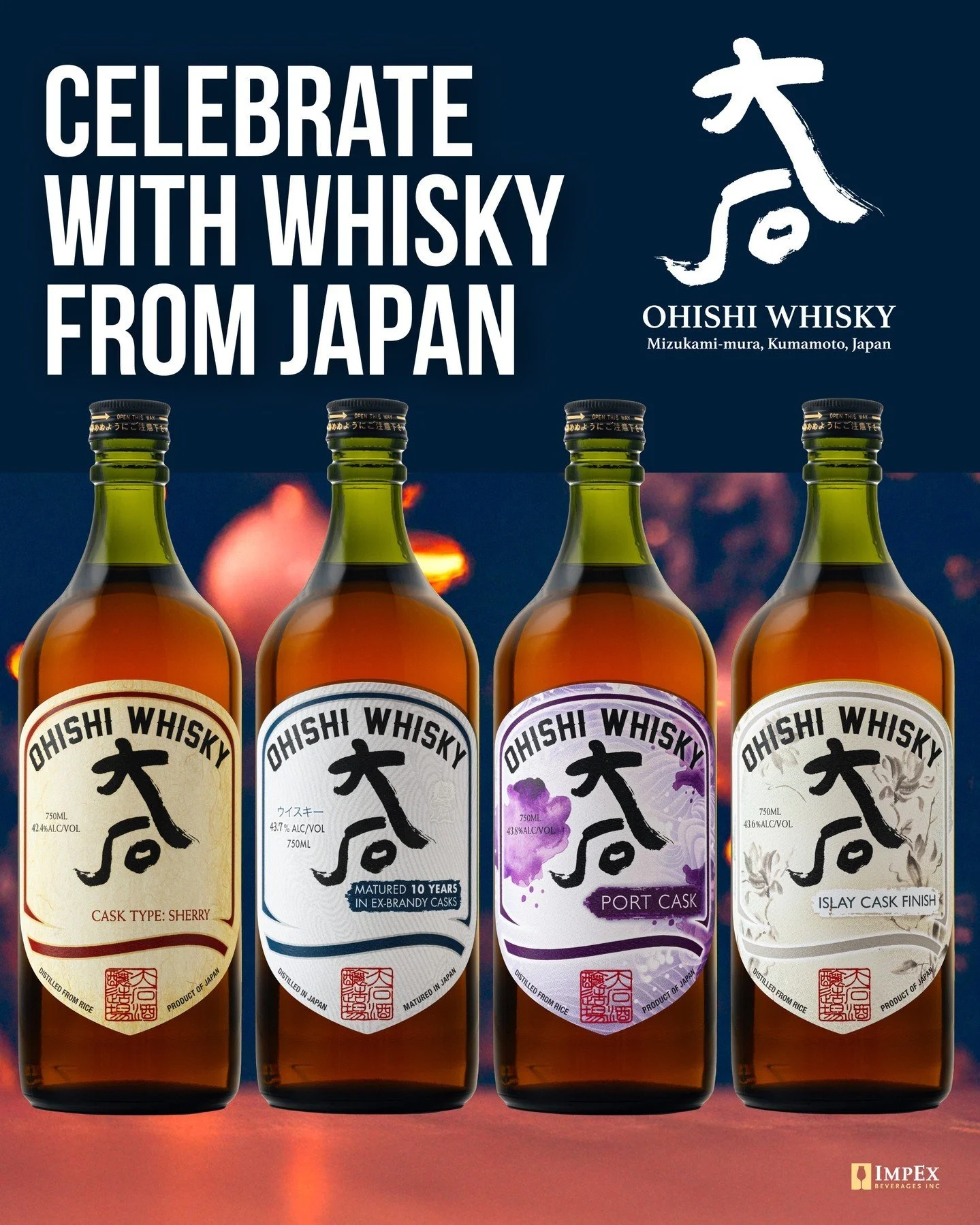 Ohishi Whisky