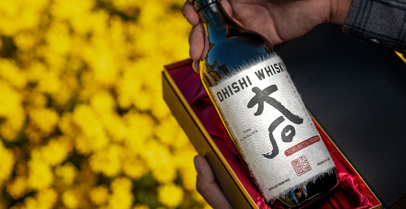 About — Ohishi Whisky