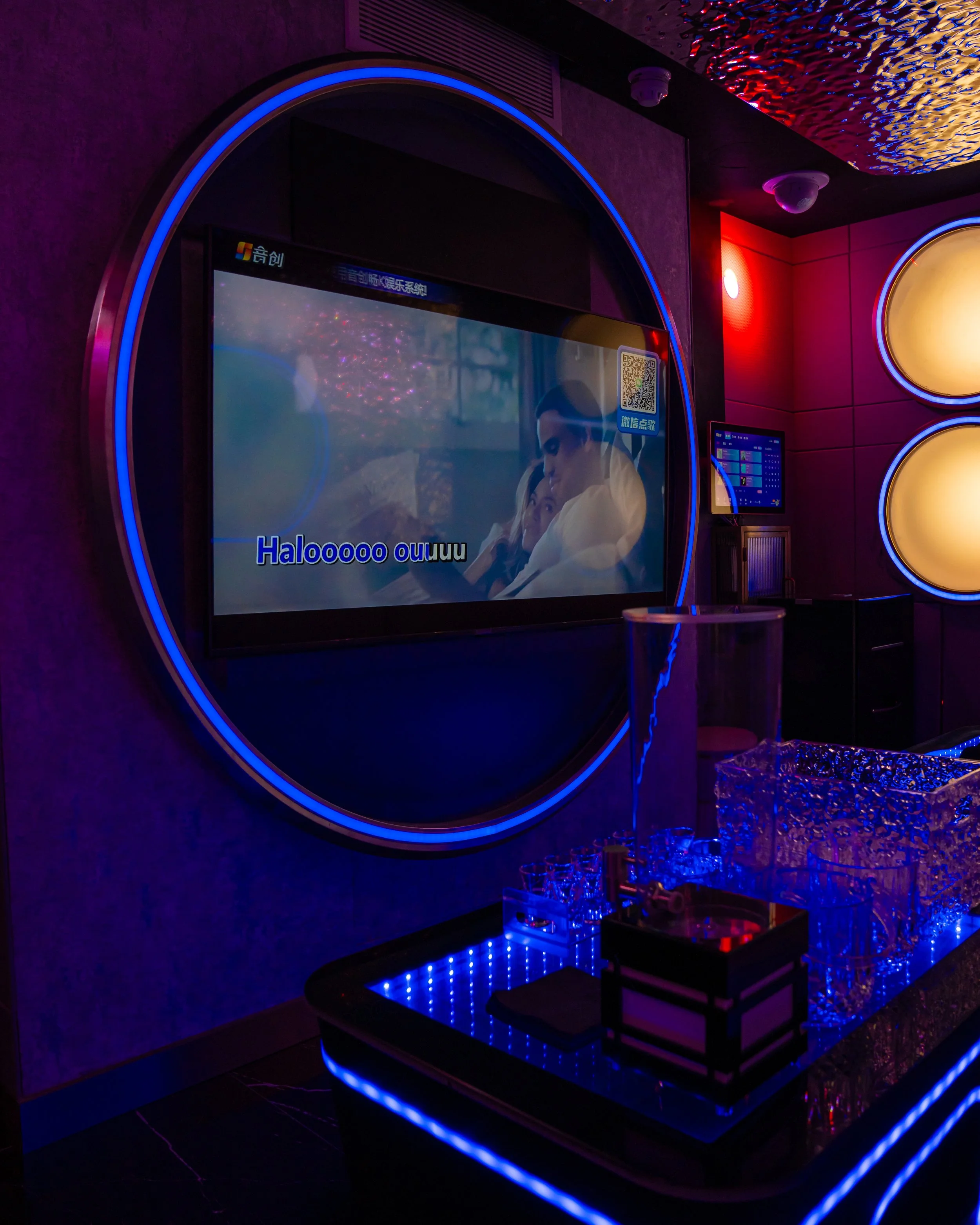 Karaoke — 和九丫 Glass garden